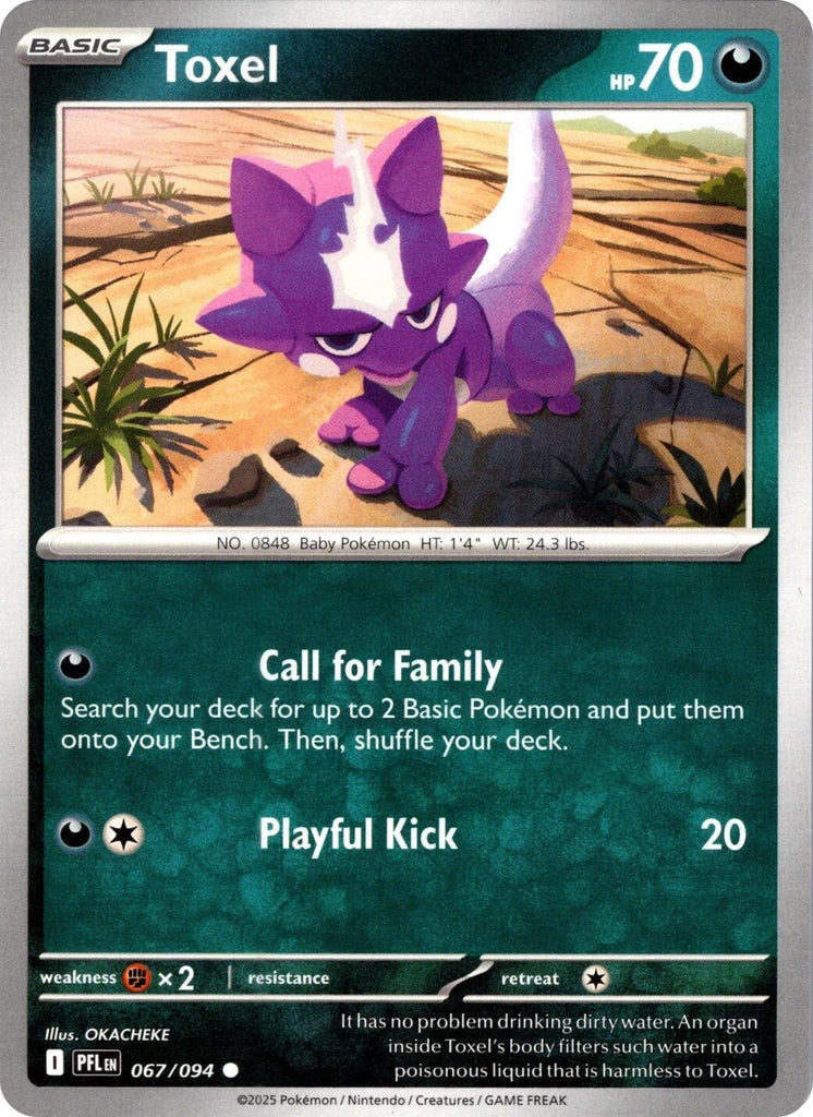 Toxel (067/094) [Mega Evolution: Phantasmal Flames] | Devastation Store